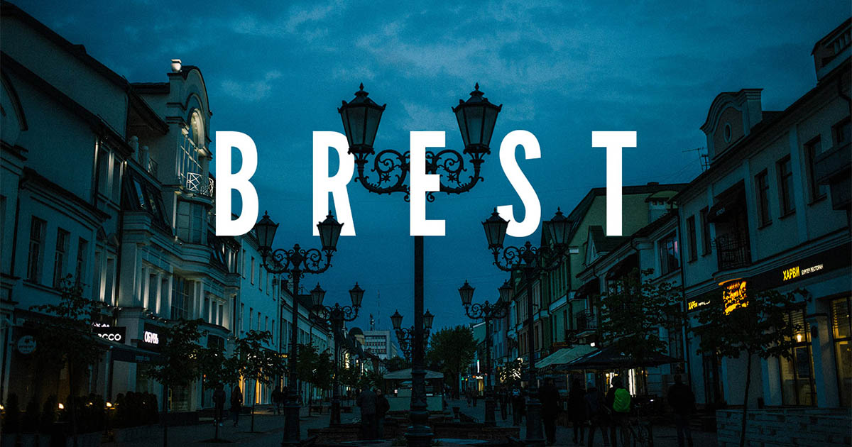 Brest – ultimate guide by 34travel