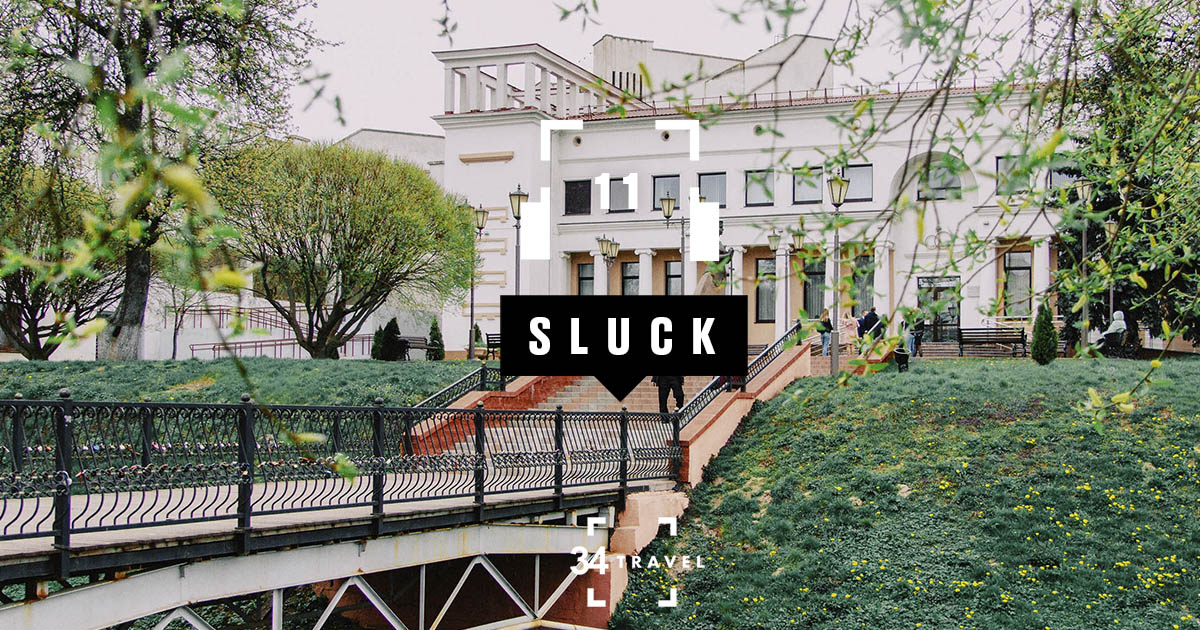 Sluck in 10 Minutes: Podcast. Created with MTS